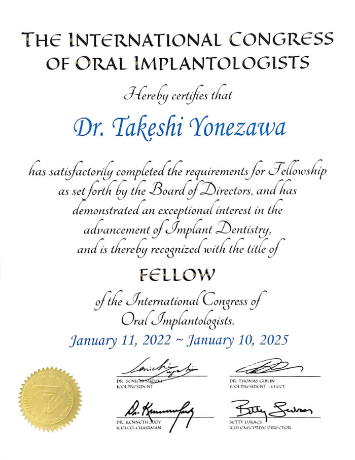 歯科医師紹介｜徳島 米沢歯科クリニック｜インプラント・審美・セラミック｜歯科医院 歯医者